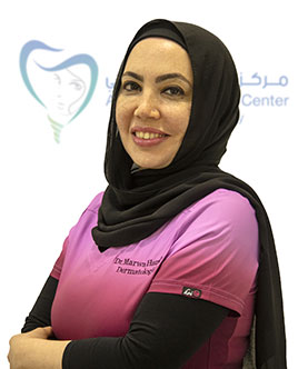 Ortho Dental Clinic | Dermatology Clinic In Al Ain | Oral Surgery ...